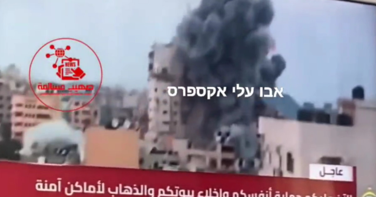 Gaza, hacker nella tv di Hamas: "I vostri leader...", messaggio ai ...